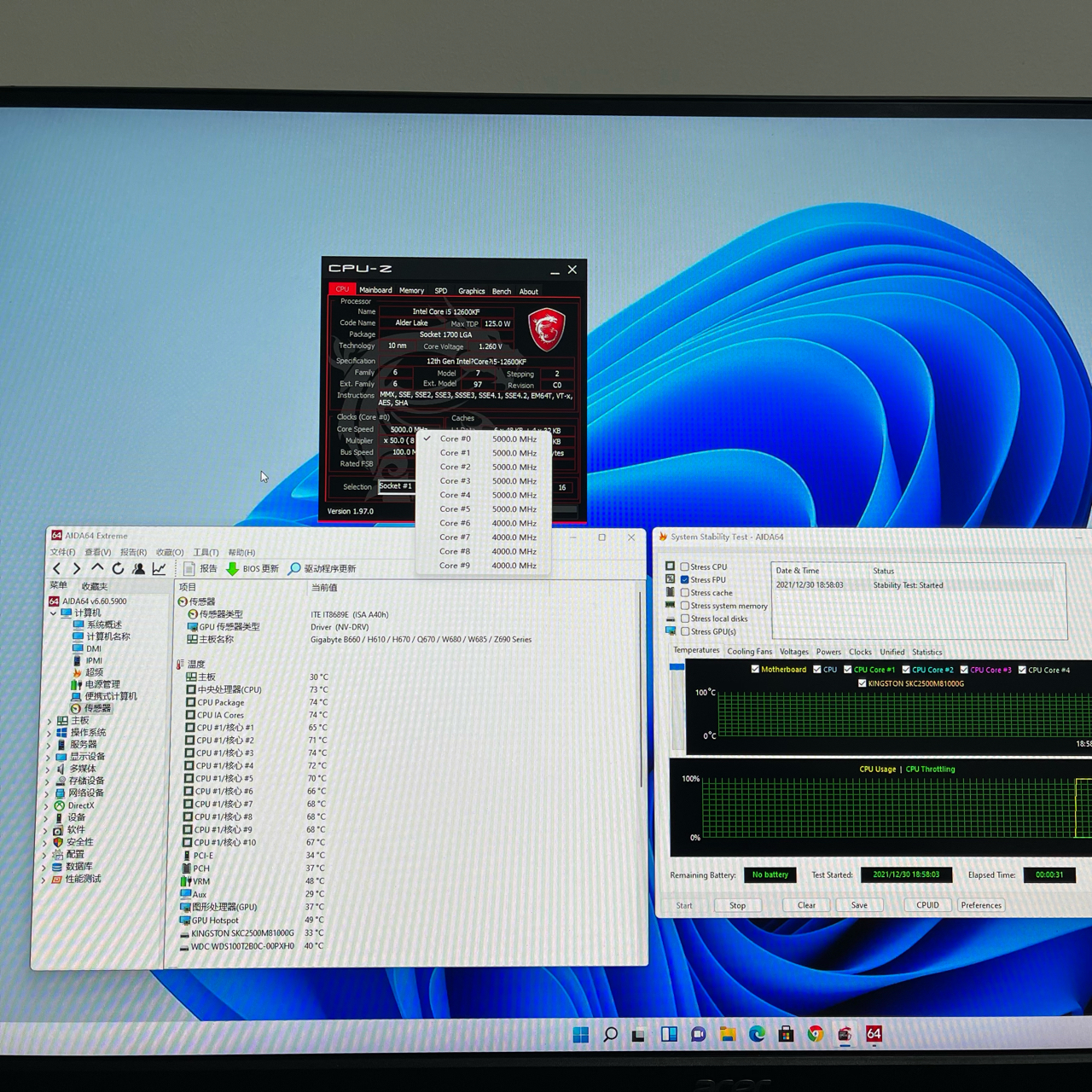 126k超频优化讨论 NGA玩家社区