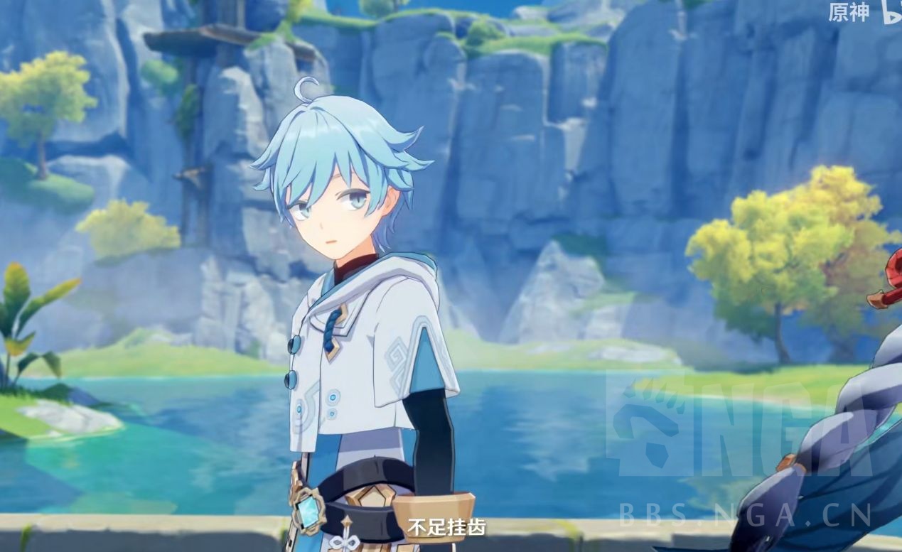 [闲聊杂谈] MHY真就搞不足挂齿真君梗 NGA玩家社区