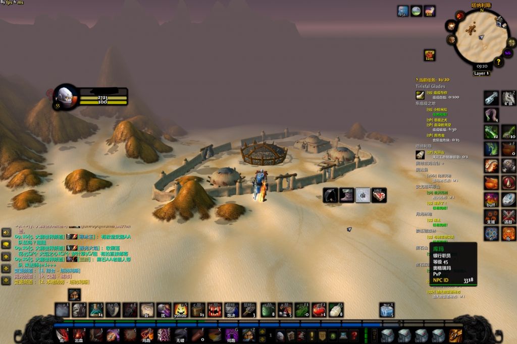 [搬运] [界面分享] 黑化插件分享 NGA玩家社区