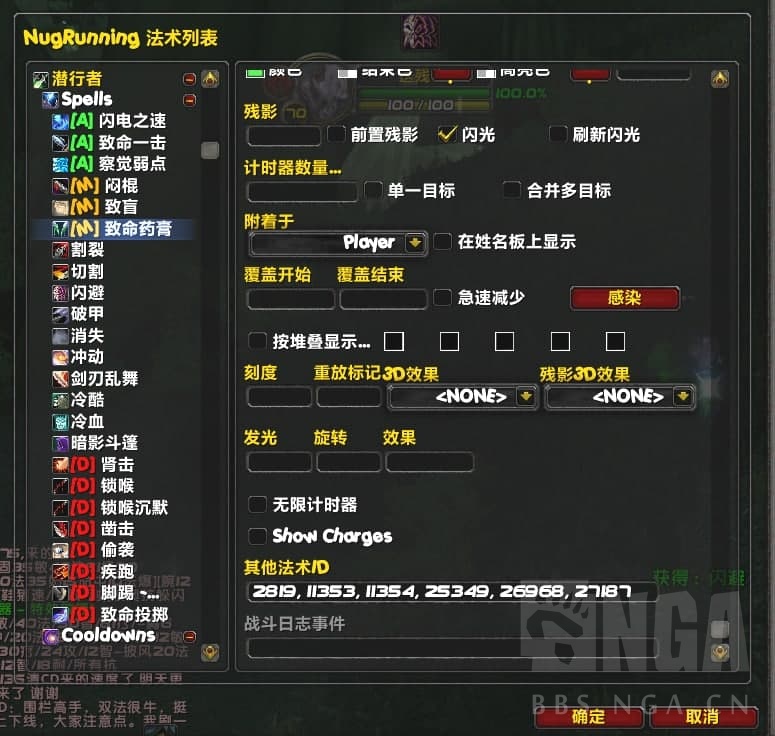 有没有人在用nugrunning？ NGA玩家社区