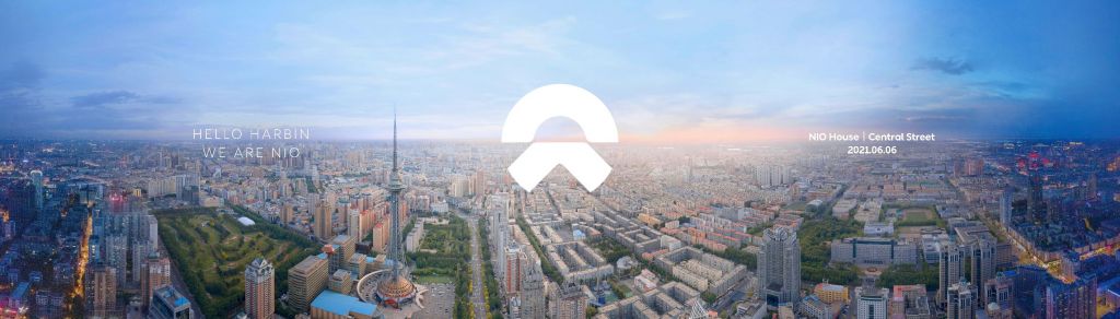 y1s1，蔚来车标佩天际线的图是真的挺好看的 NGA玩家社区