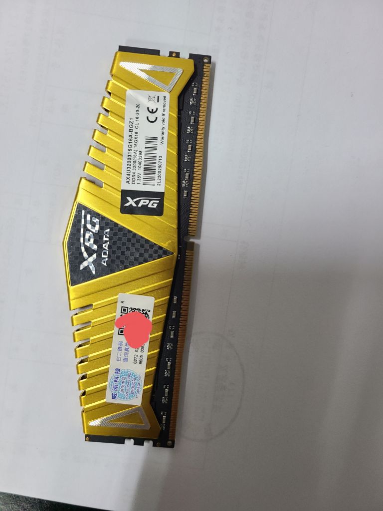 (已出编辑)出售威刚ddr4 3200内存16g，1根，嘎嘎新。 NGA玩家社区