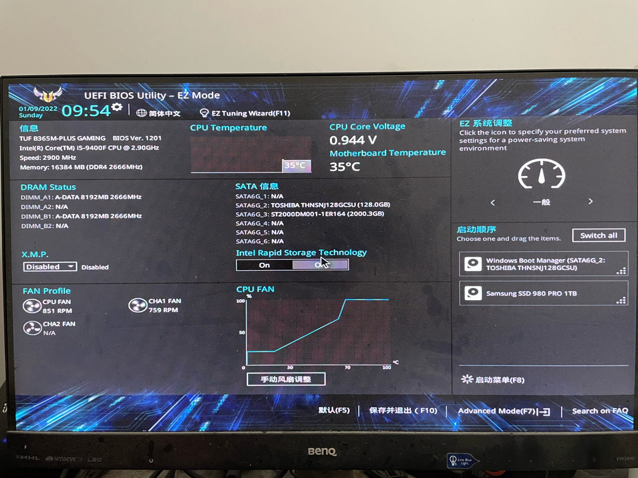 [紧急求教]加了块ssd在bios sata信息查不到 NGA玩家社区