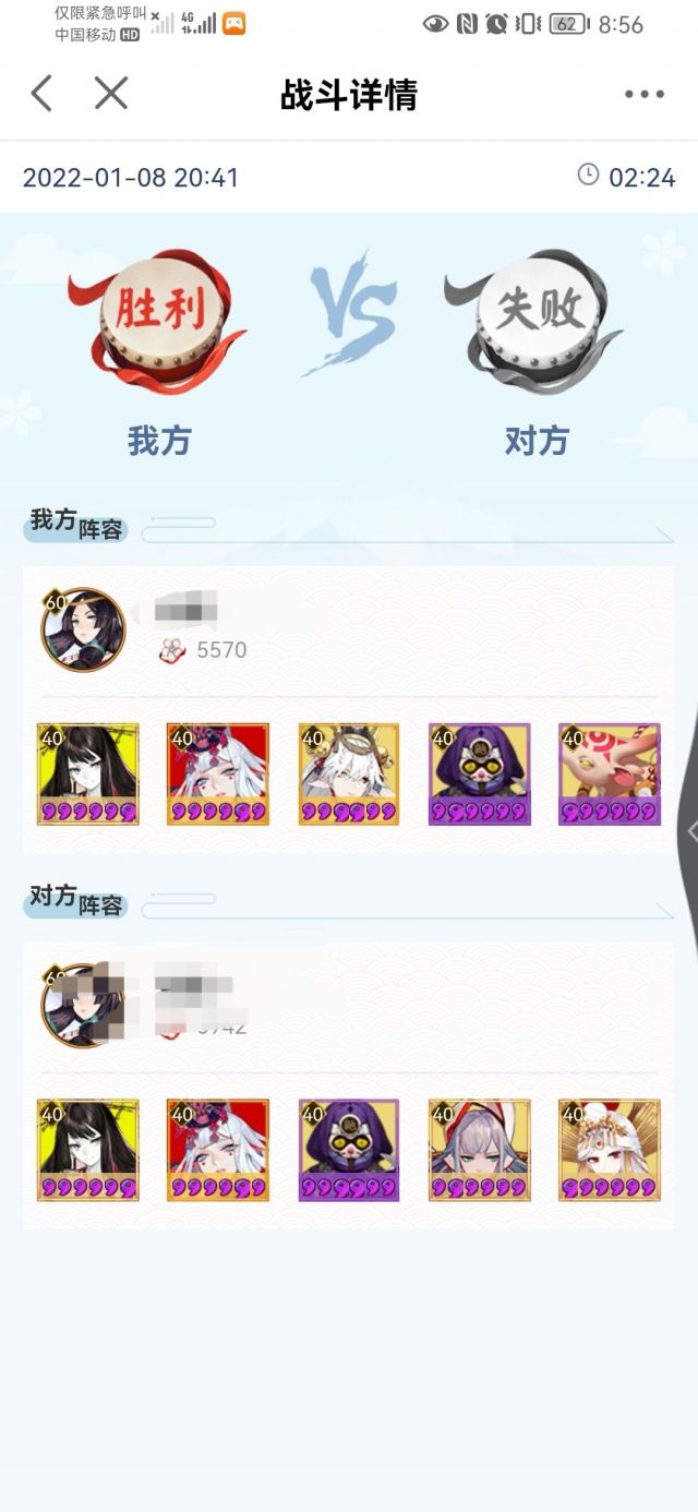 [遇事不决问dalao]ban帝应该怎么反打双拉千灯 NGA玩家社区