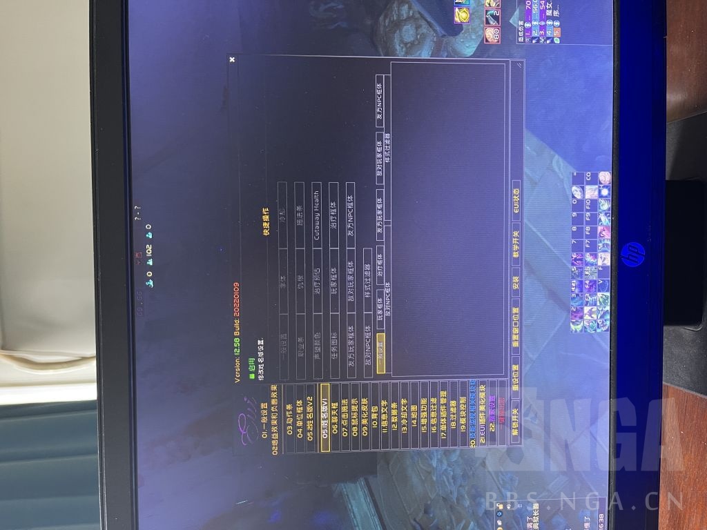 EUI这是咋了 NGA玩家社区