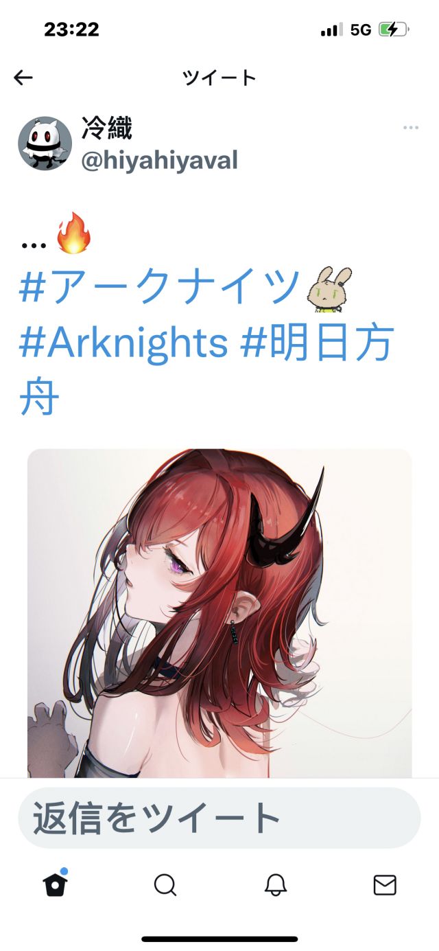 [搬运]42 NGA玩家社区