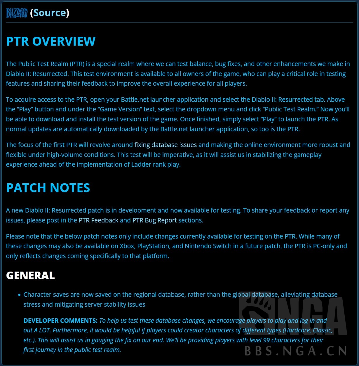 [新闻]明天要开PTR了 NGA玩家社区