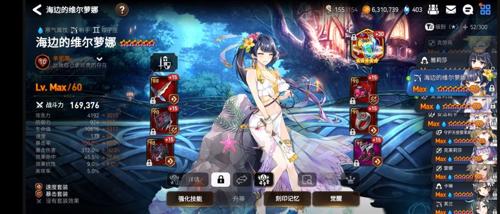 rta新人求助 NGA玩家社区