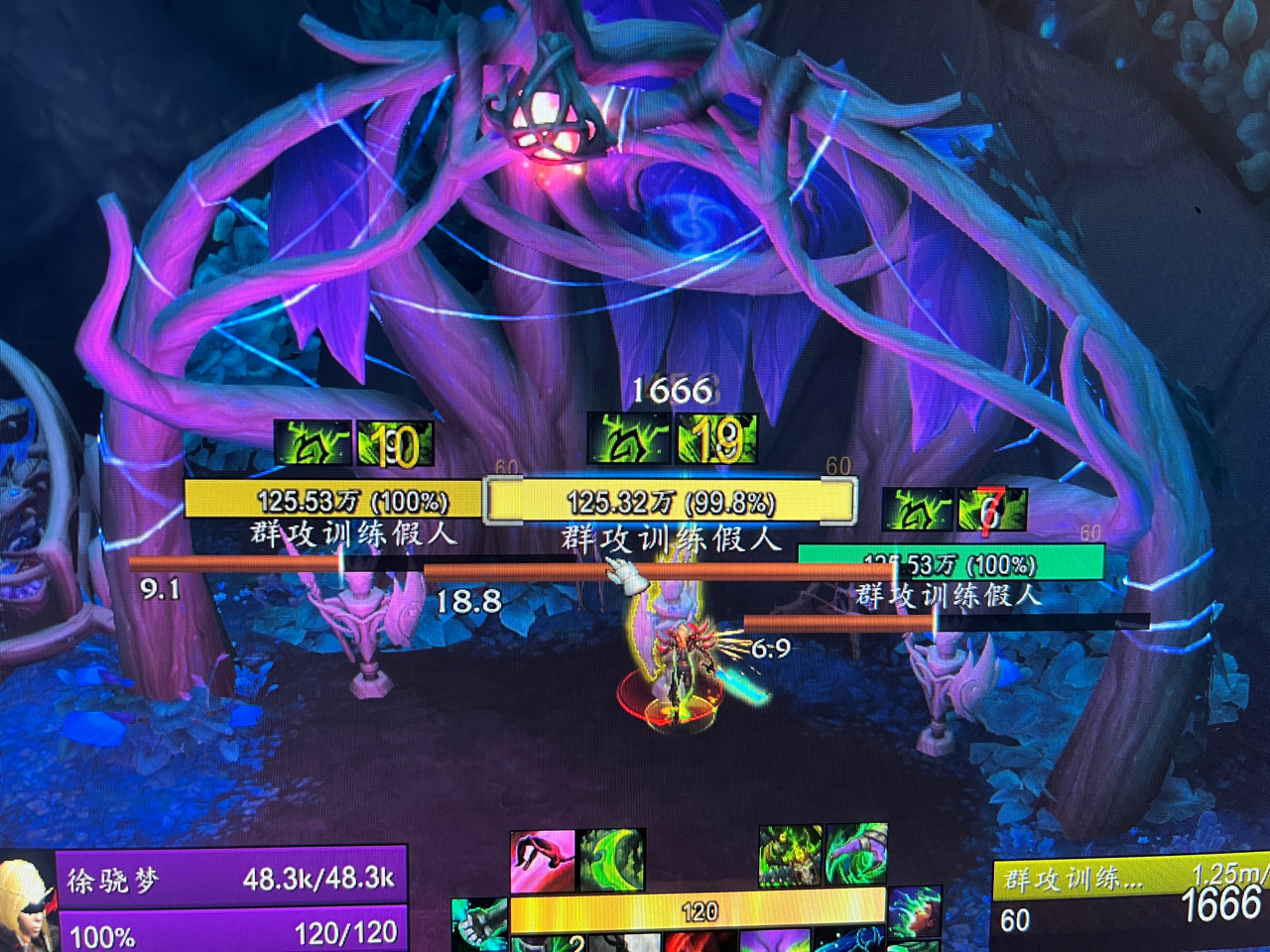 [求助]plater怎么恢复默认 178