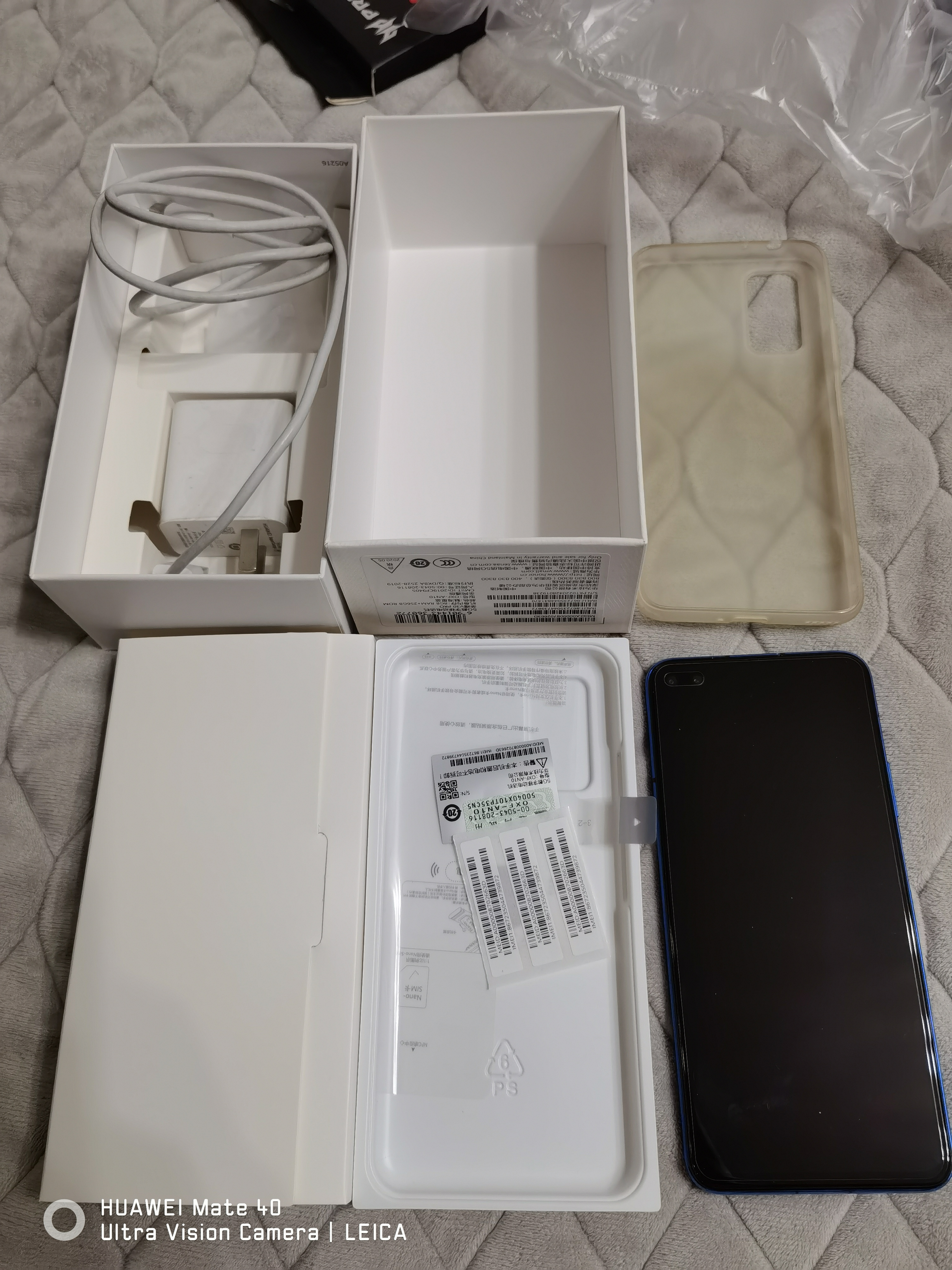 荣耀v30pro蓝色8+256 NGA玩家社区