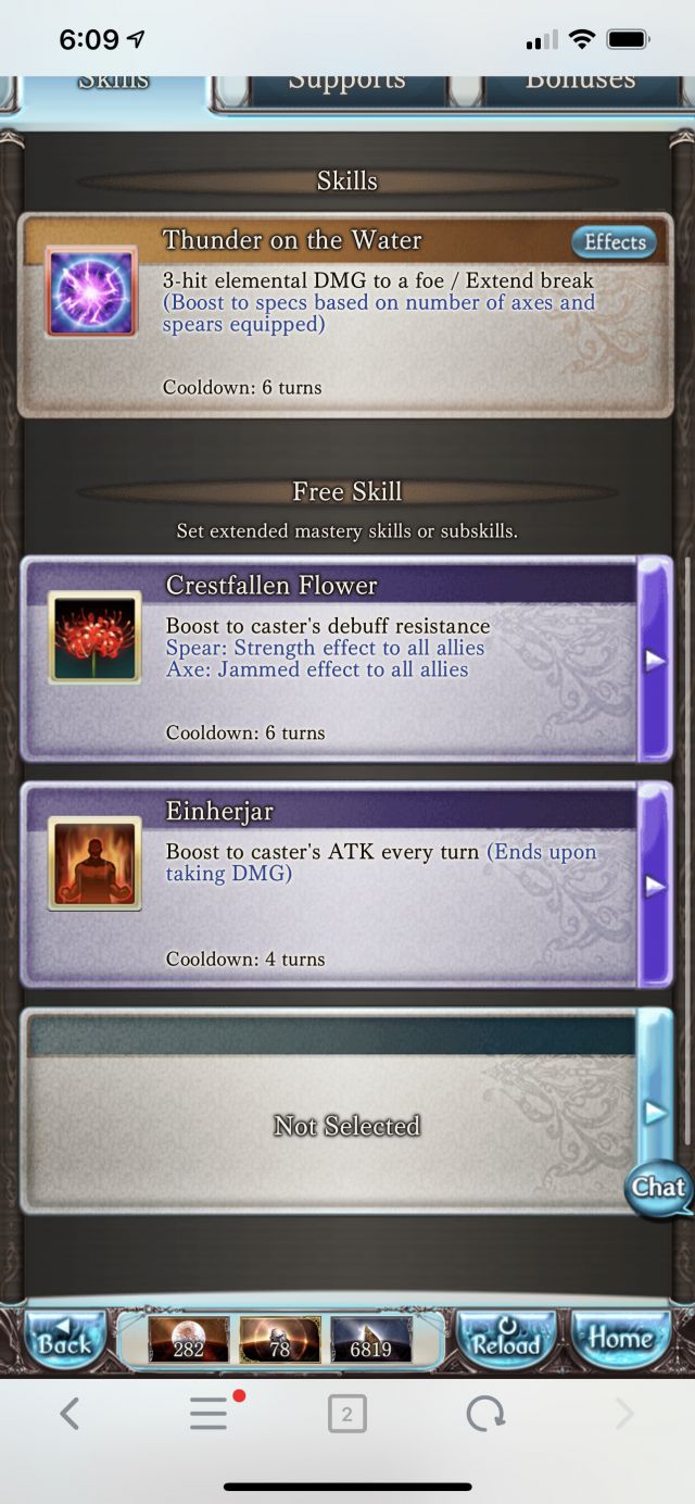 [攻略心得]暗方修正关奥义FA95 1:50-2:00 0破巫妖斧 暗龙巫妖1306 NGA玩家社区