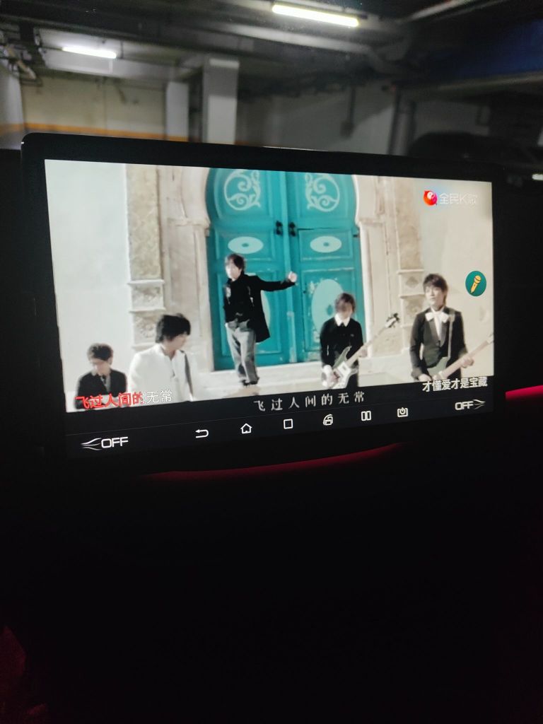 9.5代2.4雅阁换宋plusdmi一个字真香！ NGA玩家社区