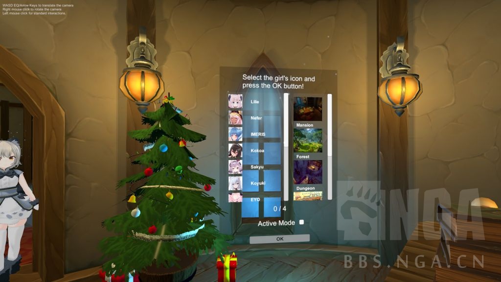 [VR] 买vr只是为了玩平台游戏？vr小黄油鉴定堂堂连载！ NGA玩家社区