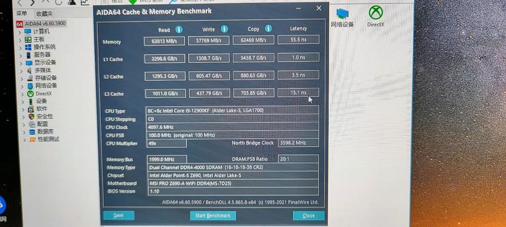 英睿达铂胜，3600-4000作业分享。 NGA玩家社区