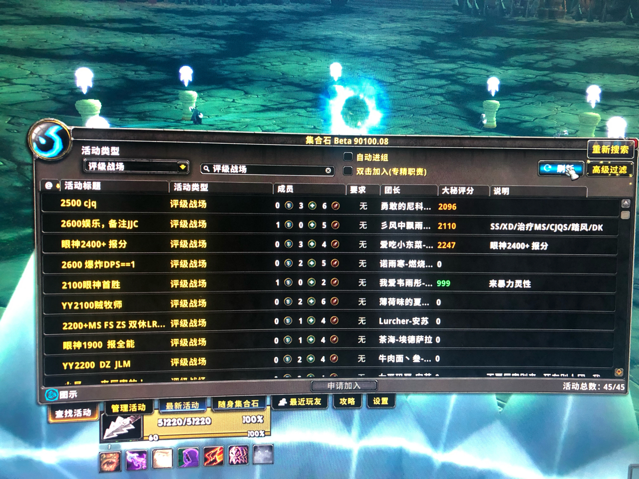 [怀旧服] 1111111111111111111111111111 NGA玩家社区