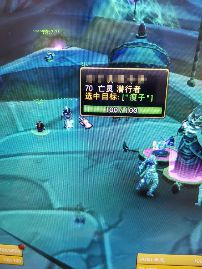 [求助]关于tiptac求教 NGA玩家社区