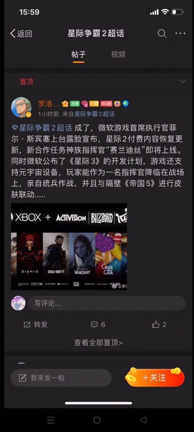 发梦！！ NGA玩家社区