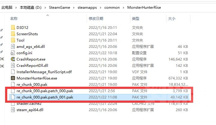 [RISE] [怪猎MOD速报]MHrise 功能MOD专场 NGA玩家社区