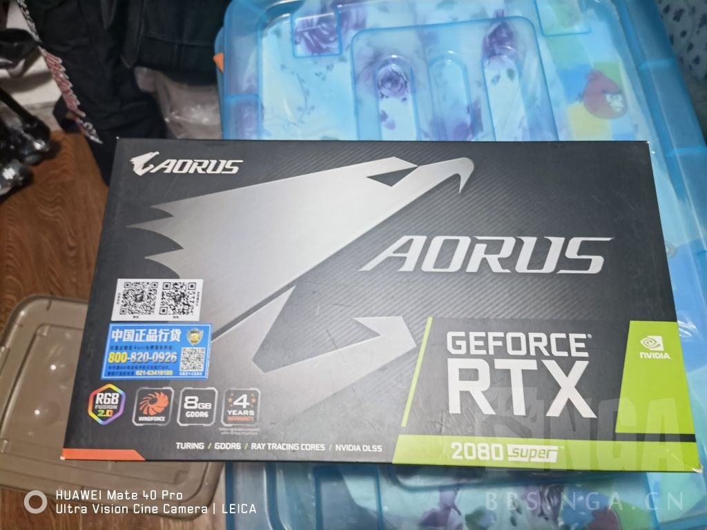 青岛4500出技嘉2080super超级雕 NGA玩家社区