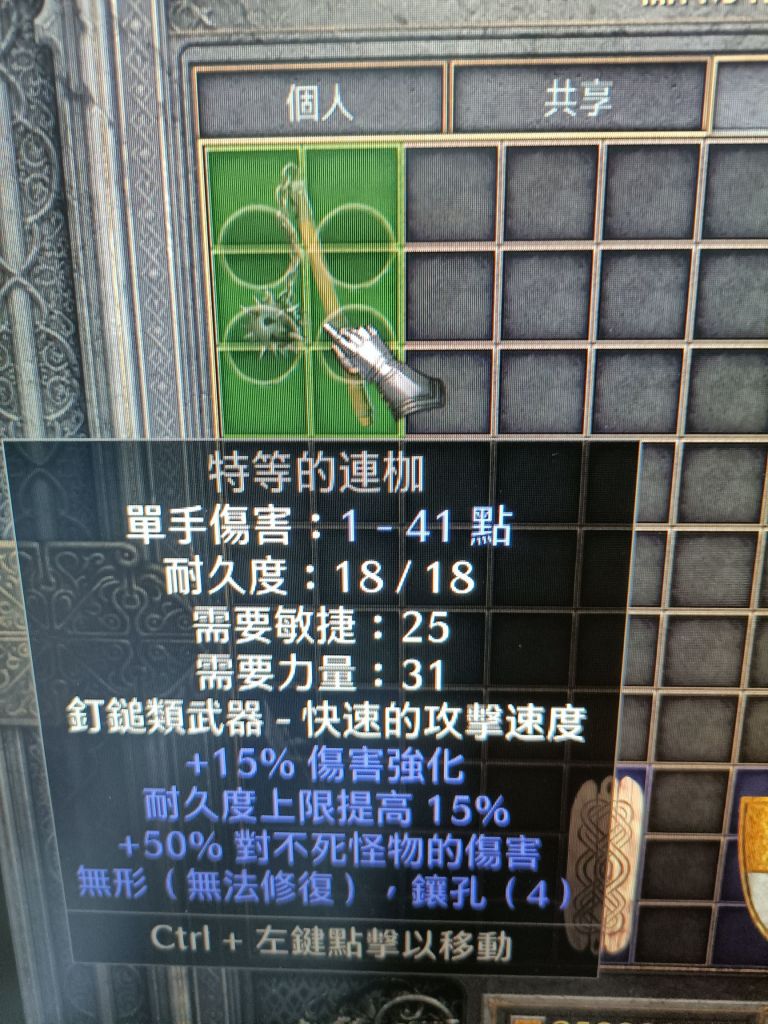 11111111111111111111111 NGA玩家社区