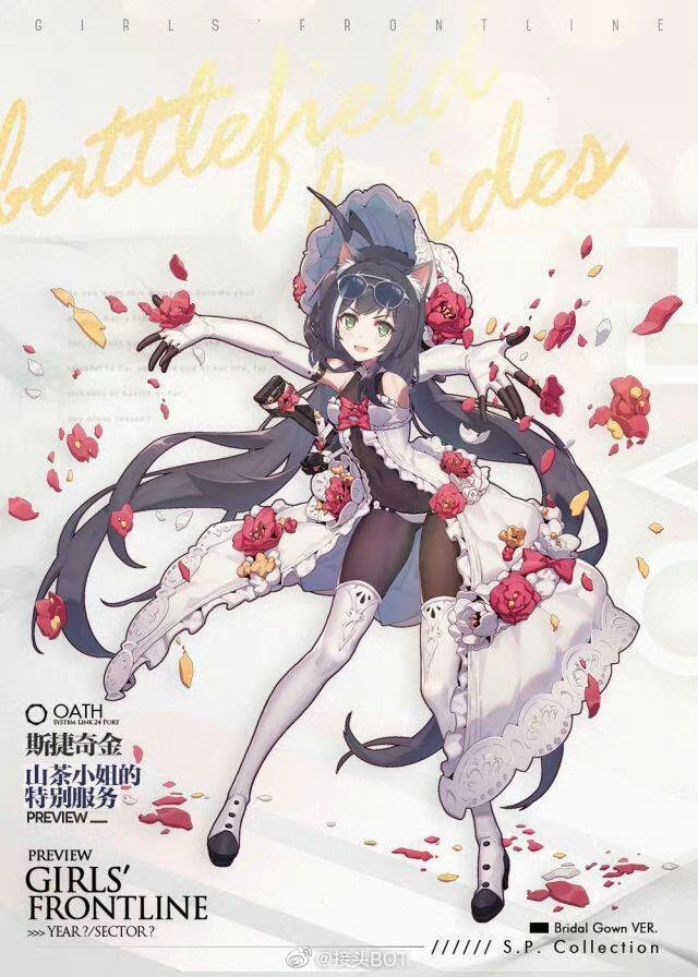 [微博拌匀]2022年春节主题装扮“细雪吟春”介绍最后一期:TKB-408“朱砂舞”和斯捷奇金“桃夭灼”(均为礼包)(已更新大破) NGA玩家社区