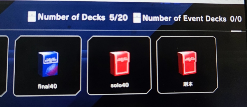 [畅想未来] 有没有一种可能 高段位才会变成bo3 NGA玩家社区