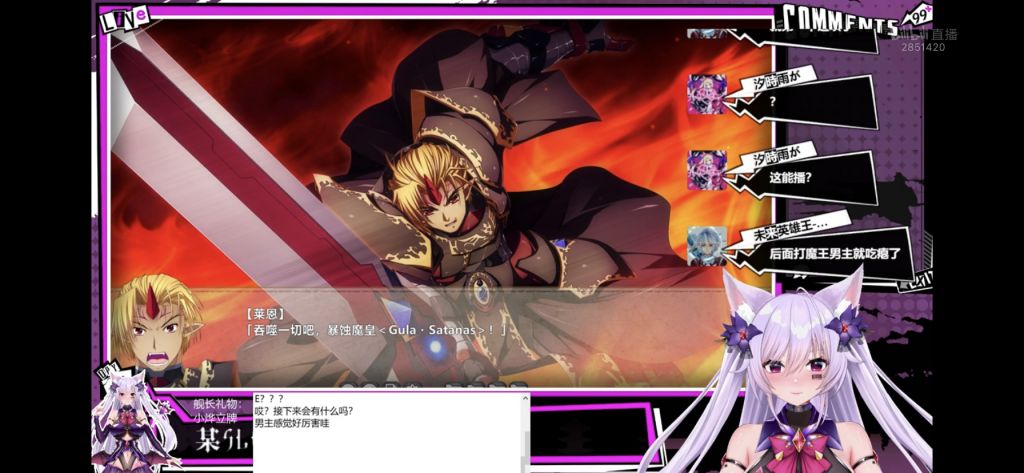 [活久见]今天居然看到一个玩vbhi的v NGA玩家社区