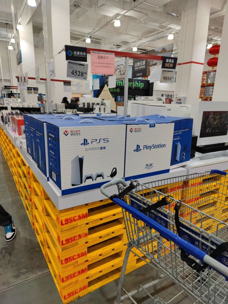 Ps5 3899抢到啦！！！ NGA玩家社区