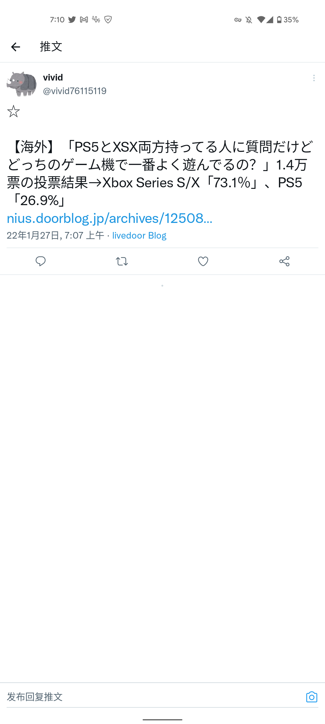 XGP为Xbox Live留住了玩家 NGA玩家社区