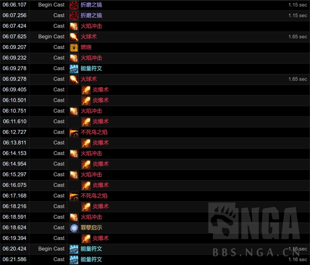 [SL PVE] 9.2温西尔太阳王火法 178