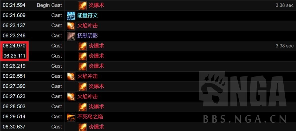 [SL PVE] 9.2温西尔太阳王火法 NGA玩家社区