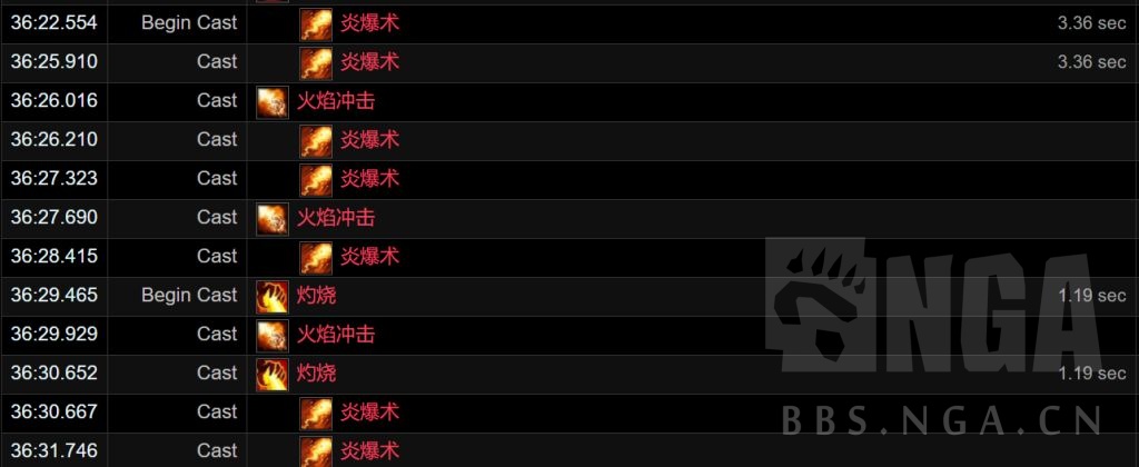 [SL PVE] 9.2温西尔太阳王火法 178