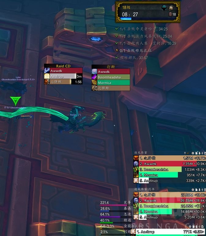 [狂暴]想问问 PTR现在kbz单体什么说法。 NGA玩家社区