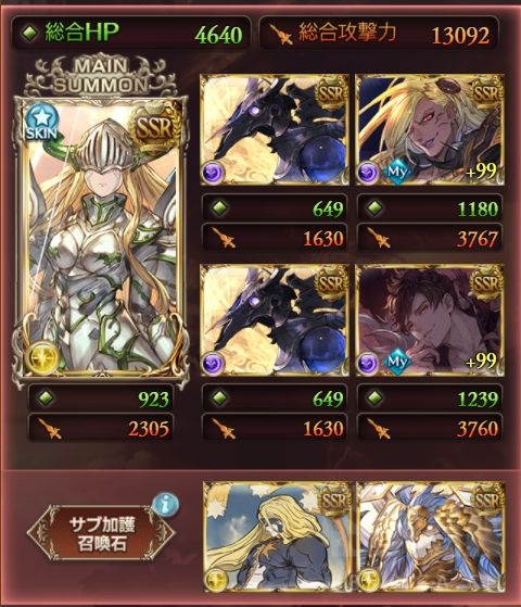 [攻略心得] 光方56-1 罗宾汉两队+madao NGA玩家社区