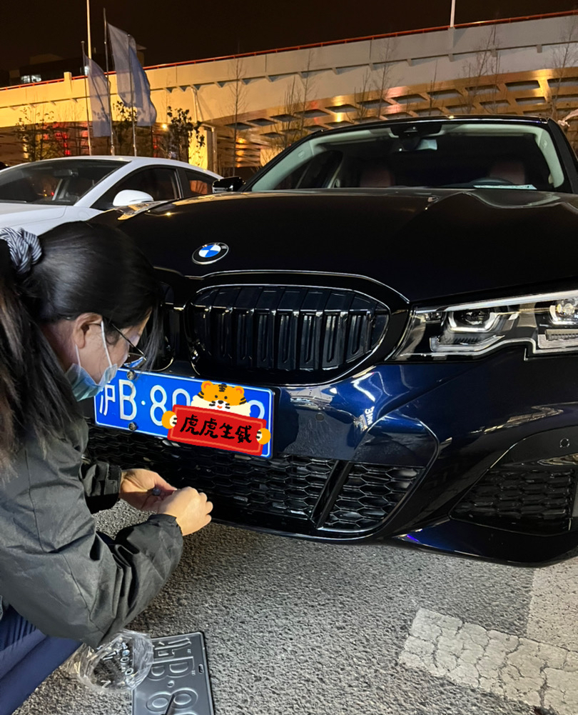 325Li耀夜提车作业防一血 NGA玩家社区