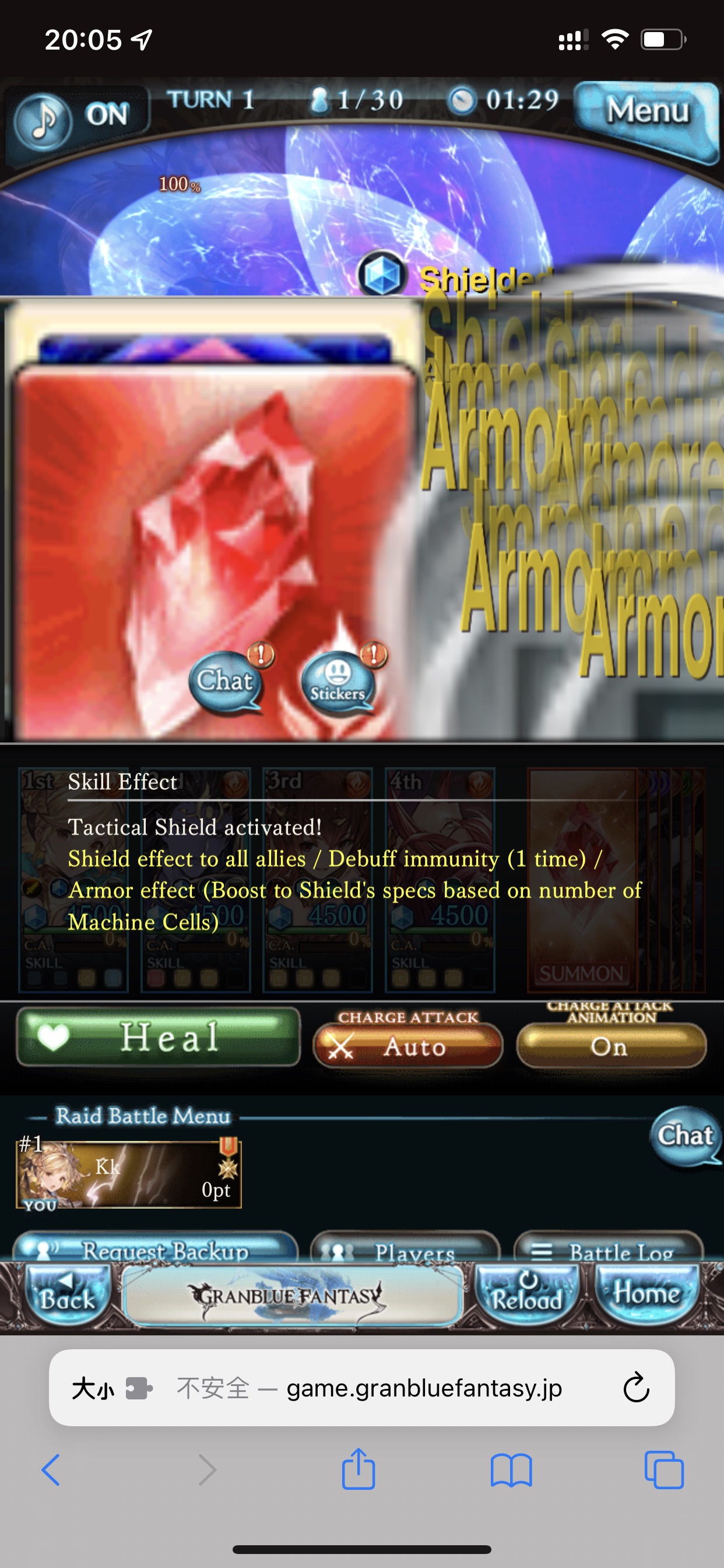 iOS开ACGP乱码 NGA玩家社区