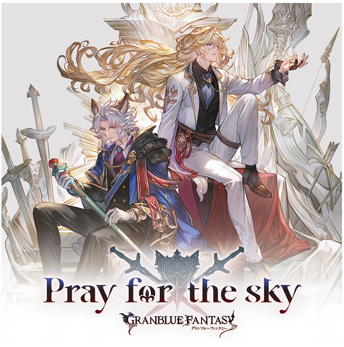 [新闻资讯] 接下来的碧蓝幻想 2022年2月号，祝各位qks虎年快乐！ NGA玩家社区