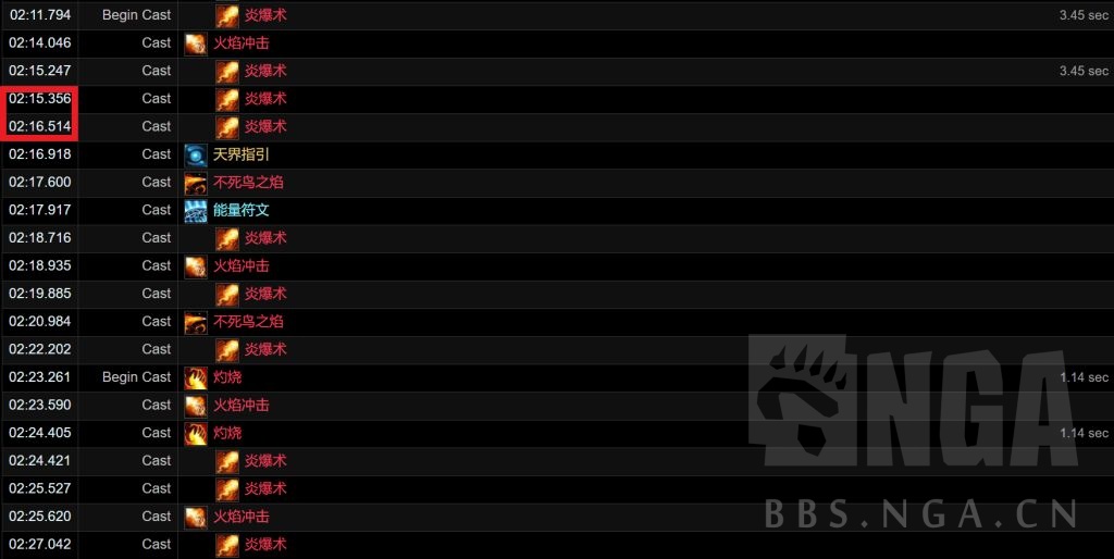 [SL PVE] 9.2法夜薪火太阳王火法 178