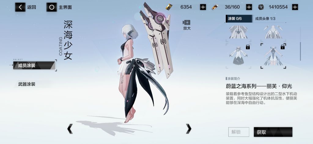 [破事水]关于战令涂装 NGA玩家社区