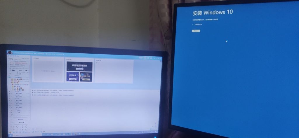 主屏27寸2K144hz跪求推荐个副屏。 NGA玩家社区