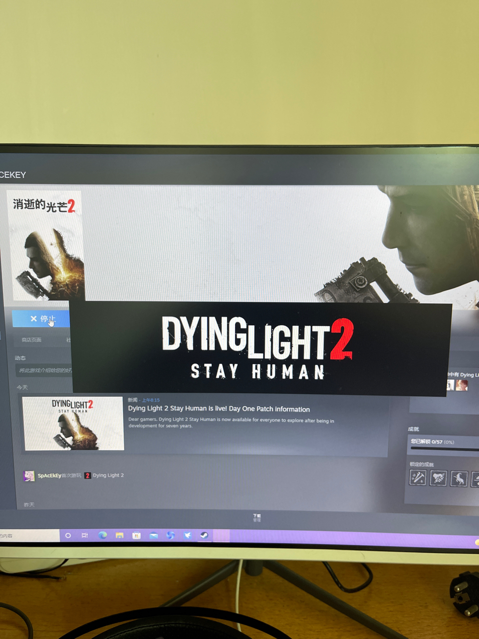 家人们你们消光2进得去吗qwq NGA玩家社区