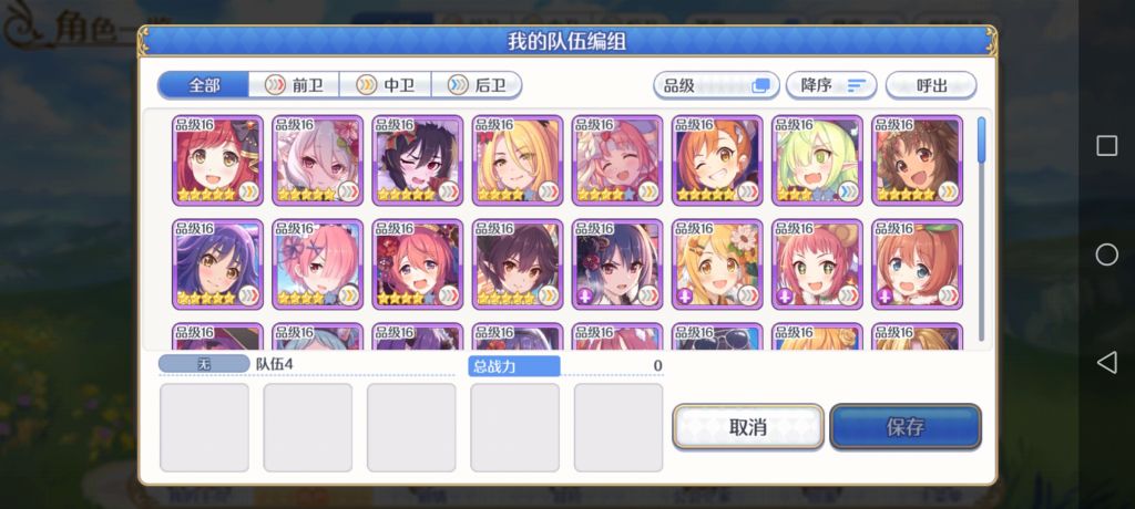 我爱N3发自真心，每个N3都跟过节一样 NGA玩家社区