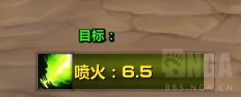 [WA代码][副本]TBC-P3-伊利丹P2火人喷火CD及目标监控 NGA玩家社区