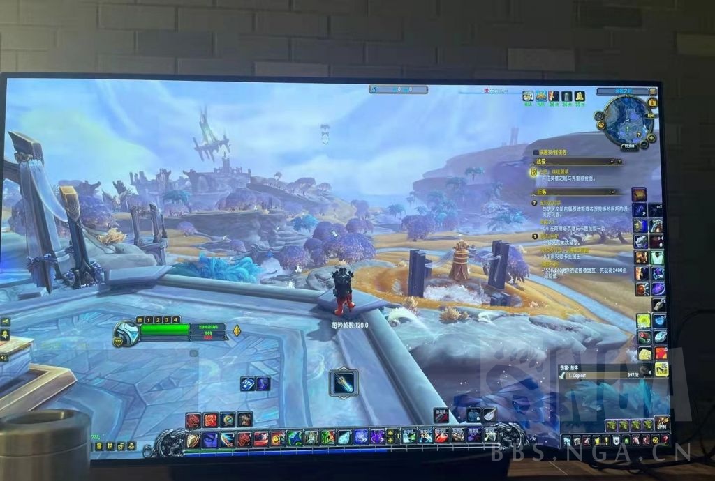 主屏27寸2K144hz跪求推荐个副屏。 NGA玩家社区