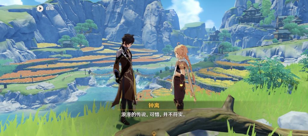 [闲聊杂谈]震惊，mhy竟让千岁老人大过年的在线辟谣 NGA玩家社区