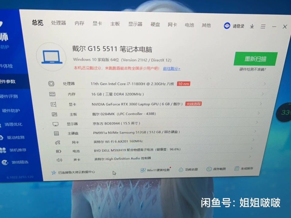 已收已收已收编辑一下 NGA玩家社区