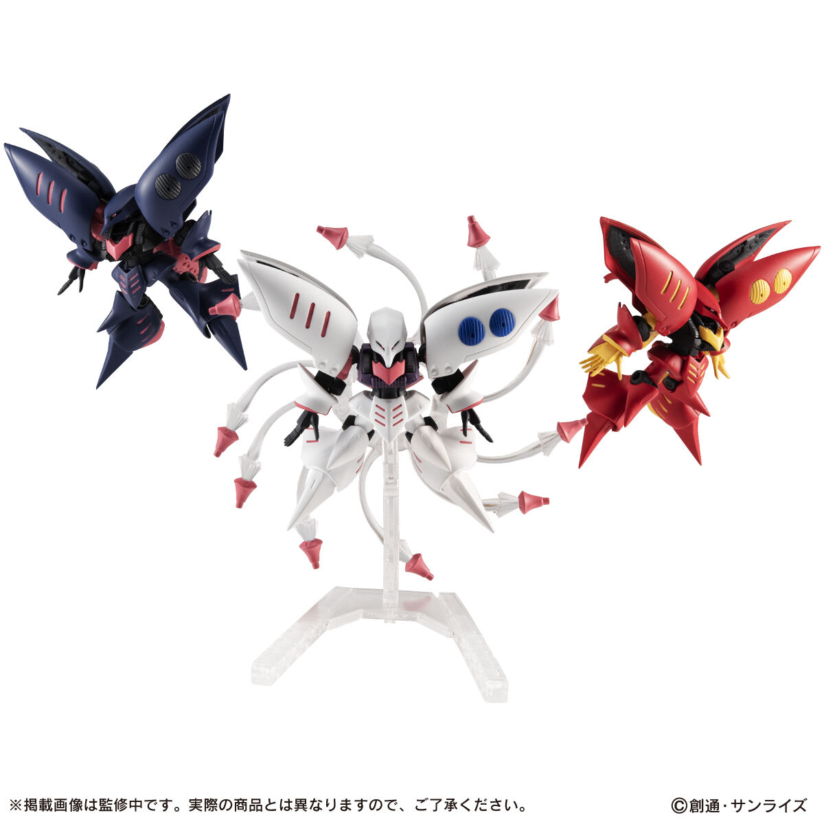 [新闻资讯] PB限定 MSE EX38 卡碧尼套装 178