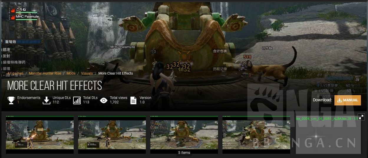 [RISE] [怪猎MOD速报]MHrise 功能MOD专场 NGA玩家社区