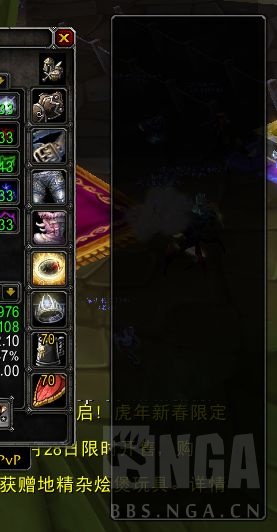 [提问帖请发问答区] MerInspect/MerInspect是不是和什么插件冲突 178