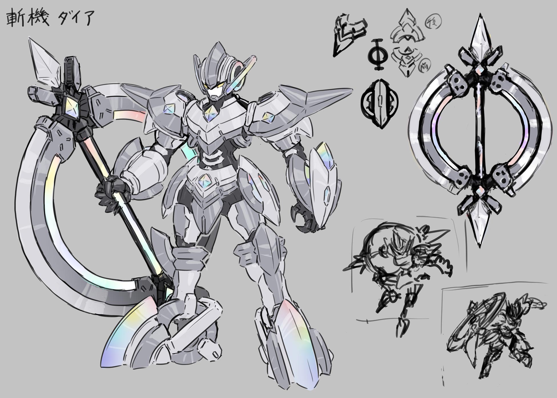 [搬运] [多图预警] 游戏王OCG&TCG官方设定图及高清化卡图 NGA玩家社区